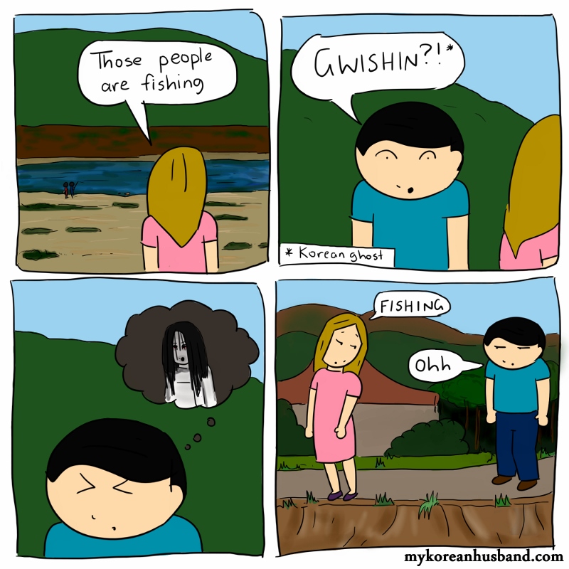 Mysterious TimesFishing Ghost